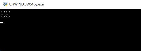 Python GUI tkinterサンプルttk Comboboxの値を取得しコンソールに出力する エンジニアになりたいブログ