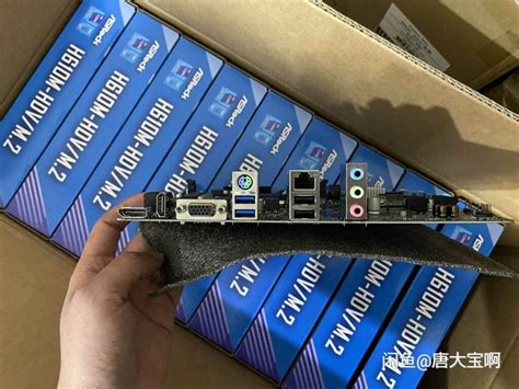 Motherboard Entry Level Khusus Intel Alder Lake Siap Meluncur Gamebrott Com