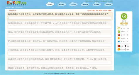 程序员 Kylin Operating System Kylinos From Entry To Proficient