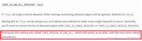 配置 Django Cors Headers 不起作用rsmiddleware 报错 Csdn博客