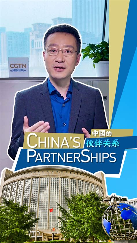 Global Watch Editors Pick Ep 23 Chinas Partnerships Cgtn