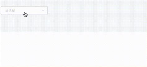 element ui 之 el cascader 下拉多级单选，每一级均可选中 element 多级单选 csdn博客
