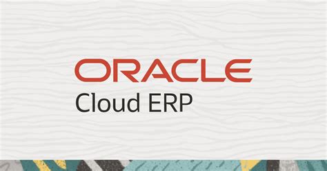 Erp实施的未来：oracle云erp