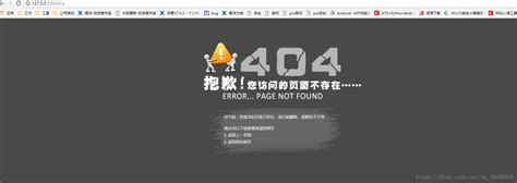 Django 开发实战 第二章开始我们第一个项目django项目开发实战 Csdn博客