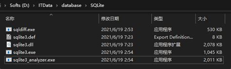 Sqlite下载、安装和使用并qt链接sqlite全部教程（windows）sqlite3exe下载 Csdn博客