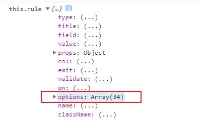 Element Cascader Issue Xaboy Form Create Github