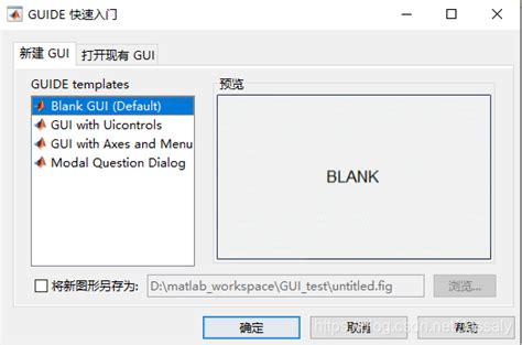 基于matlab的颜色识别与提取机器视觉综合实训有得matlab颜色识别原理 Csdn博客 基于matlab的颜色识别与提取机器视觉综合实训有得matlab颜色识别原理 Csdn博客