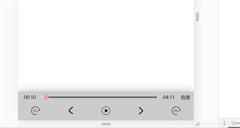Audio H5播放器插件audio插件 Csdn博客