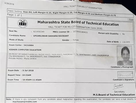 [resolved] Mkcl — About Mscit Duplicate Certificate