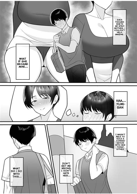 Gibo San Wa Boku No Mono 1 Page 4 Nhentai Hentai Doujinshi And Manga