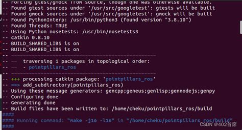 基于openpcdet的pointpillars ros复现 openpcdet复现pointpillars csdn博客