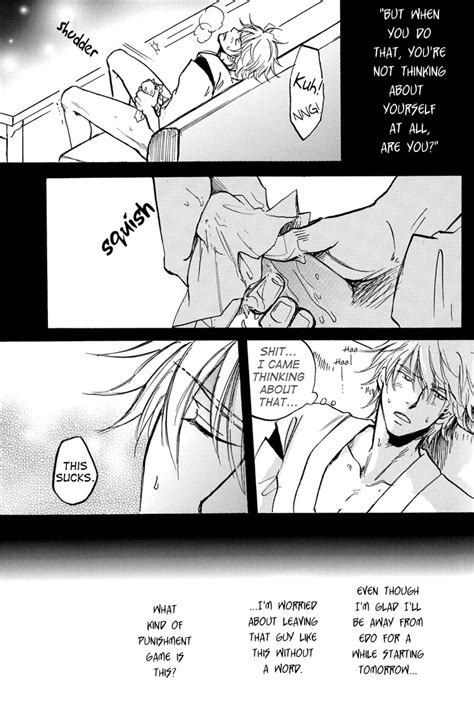 COCO Juice Transistor Train Gintama Dj Eng MyReadingManga