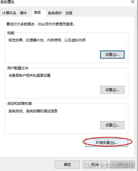 opencv 自带模型 目录 opencv contrib模块详解 轩辕的技术博客 51cto博客