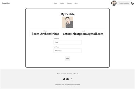 รับพัฒนา Web App Dashboard