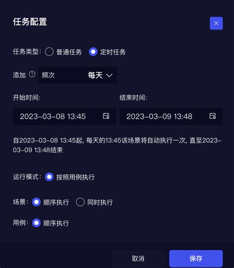 比jmeter“更轻量”？runnergo：开源测试平台 runnergo性能测试和jmeter对比 csdn博客