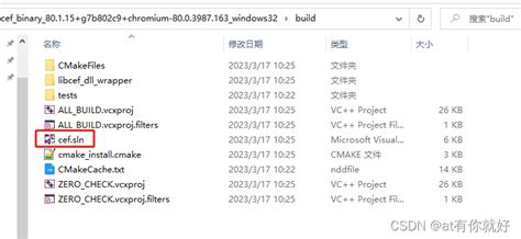 duilib cef echars（一）cef版本下载 cef运行框架下载 csdn博客