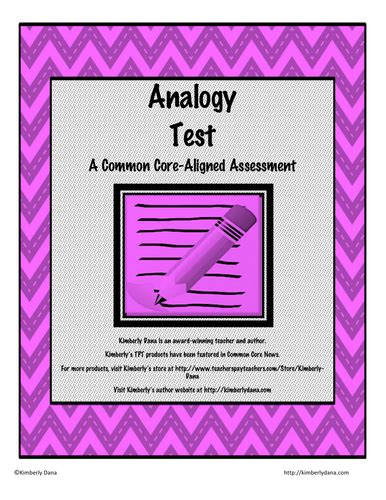 Analogy Assessment Test Teaching Resources