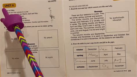 Angleren 3 Dasaran Page 104 Youtube