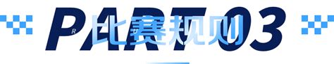 京麒ctf