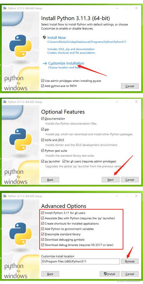 Python自动化测试 环境搭建 Selenium、webdriver下载、安装、配置、基本使用详解 Csdn博客