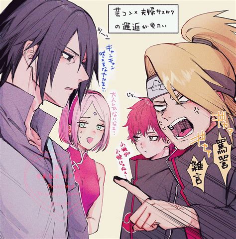 Suzu Tg Deidara Naruto Haruno Sakura Sasori Naruto Uchiha Sasuke Boruto Naruto