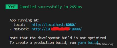 关于vue中无法npm Run Serve后network Unavailable的解决办法npm Run Serve Network