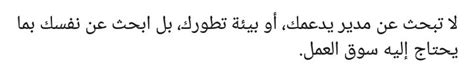 Mohamed Tarek Posted On Linkedin