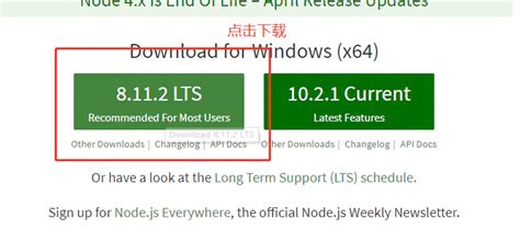 vue创建一个项目 并引入sass 极客之音