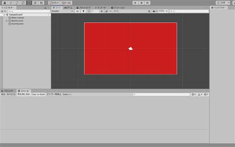 unityでのカメラサイズとゲーム画面のサイズについて