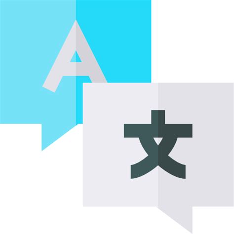 Language Png Cosmo System Singapore Web Hosting Provider
