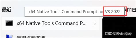 使用graalvm Native Image 编译springboot3全过程native Image使用 Csdn博客