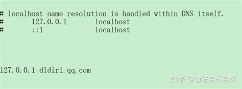 如何屏蔽微信pc电脑端的自动更新 知乎