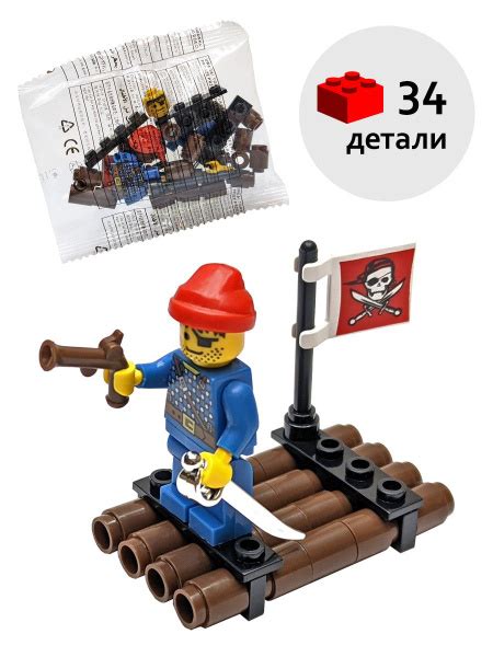 Конструктор Enlighten Brick Пираты: Маленький плот, серия Pirates, 34 ...