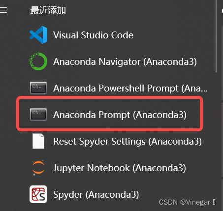 Vscode++Opencv+Anaconda+Python安装教程_vscode导入cv2-CSDN博客
