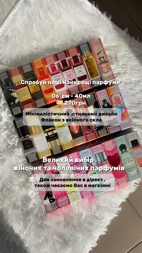 Talia жіночий одяг Яку Валентину хоче кожна дівчина 🌷💞 ПОДАРУНКОВИЙ СЕРТИФІКАТ на будь яку