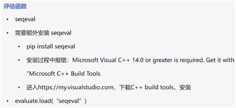 22 实战演练之命名实体识别ner命名实体识别实战 Csdn博客 22 实战演练之命名实体识别ner命名实体识别实战 Csdn博客