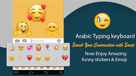Arabic Keyboard Arabic K Para Android Descargar