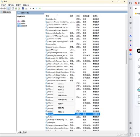 Mysql学习实验(一)库的增删改查mysql实验 Csdn博客 Mysql学习实验(一)库的增删改查mysql实验 Csdn博客