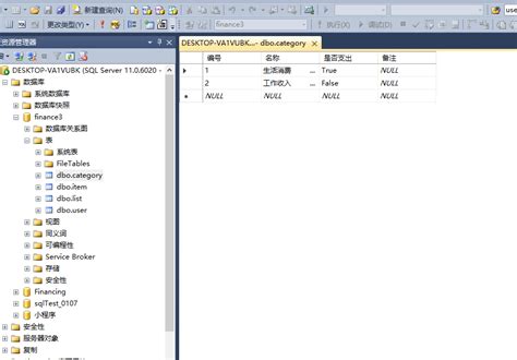 Cwinform窗体程序，用datagridview控件获取数据库的表格怎么可以通过点击butten按钮保存到数据库？微软技术 Csdn问答