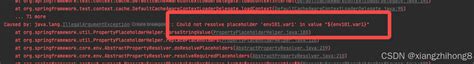 Spring Boot读取配置文件的六种方案springboot获取配置文件属性值 Csdn博客