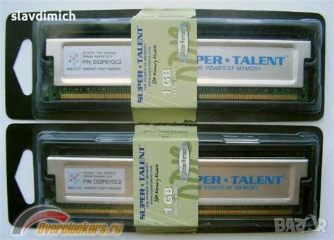 Рам памет RAM за компютър Super Talent модел D32PB1GC2 1 GB DDR1 400 ...