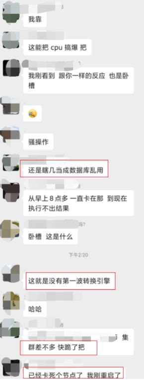 Elasticsearch 警惕使用 Wildcard 检索！然后呢？ 知乎