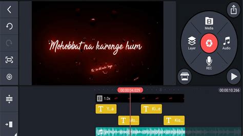 How To Make Glowing Text In Kinemaster In Hindi Black Background