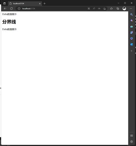 Blazor嵌套传递 阿里云开发者社区
