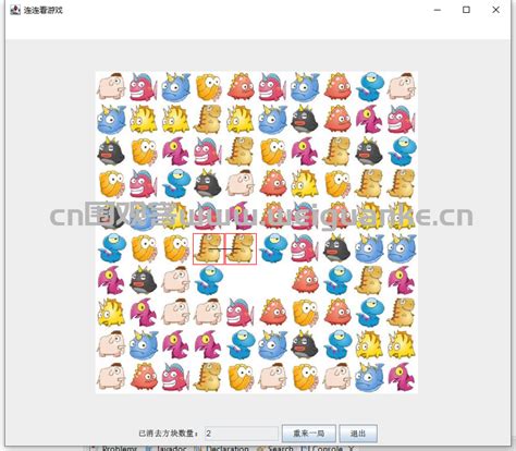 基于swing的连连看小游戏
