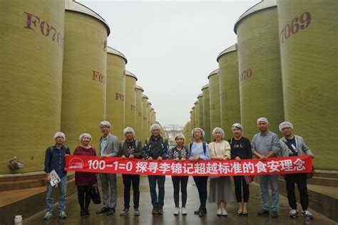 入秋了，李锦记新会生产基地到底有多美？ 搜狐大视野 搜狐新闻