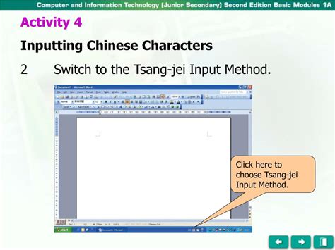 Ppt Activity 4 Inputting Chinese Characters Powerpoint Presentation
