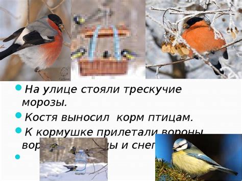 Имя существительное 3 класс презентация доклад проект скачать