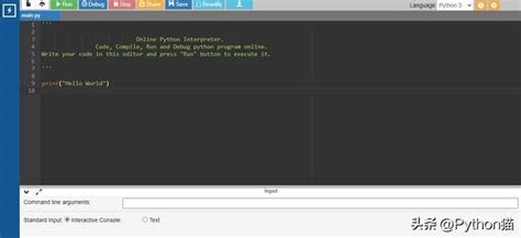 如何免安裝使用 Python推薦 個在線的 Python 解釋器 每日頭條 如何免安裝使用 Python推薦 個在線的 Python 解釋器 每日頭條